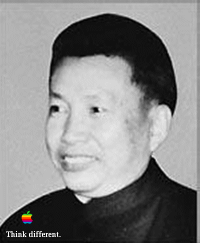 jwz: jwz.org is now 25