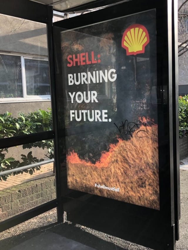 jwz: Shell